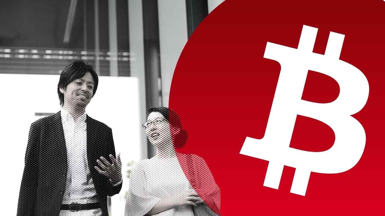 Japan's Nomura Bank | Offering Bitcoin Derivatives Japan's Nomura Bank | Offering Bitcoin Derivatives